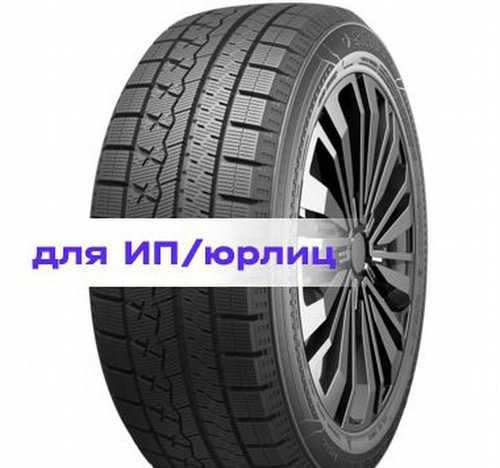 Sailun Ice Blazer Arctic 175/70 R14 88T