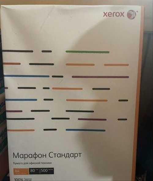 Продаю бумагу А4 Xerox