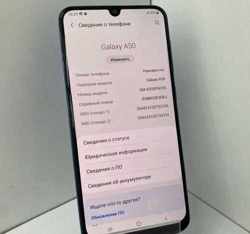 Samsung Galaxy A50, 4/64 ГБ