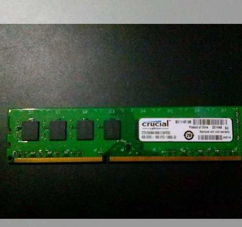 Оперативная память ddr3 4gb - 1600 Crucial