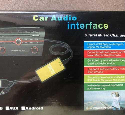 Usb aux adapter