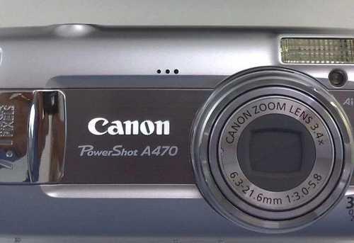 Canon PowerShot A470, PowerShot
