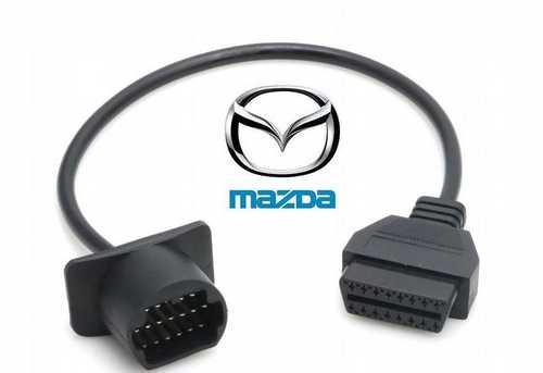 Переходник для диагностики mazda 17 pin