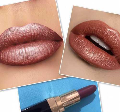 Chanel Rouge Hydrabase помада редкий тон 84