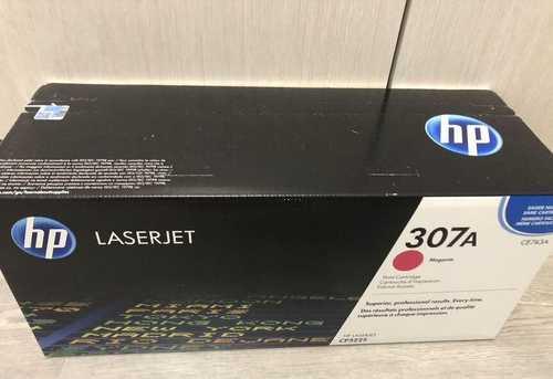Картридж для принтера HP Laserjet 307A CE743A
