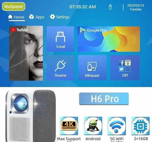 Проектор touyinger H6 pro 2/32gb fullhd