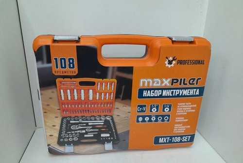 Набор инструментов MaxPiler MXT-108-SET