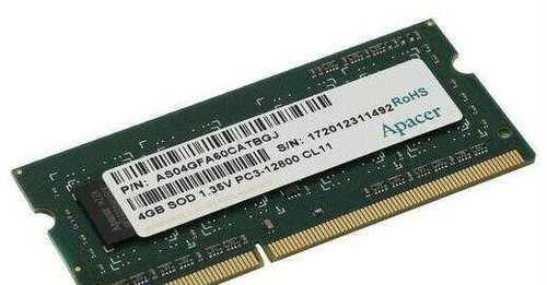 Память SO-dimm DDR-III 2Gb Apacer (1600 Mhz, 1,35v