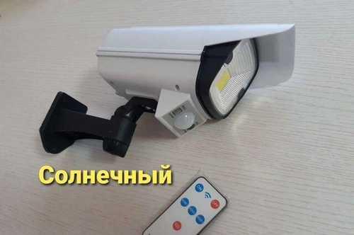 Камера видеонаблюдения на солнечных аккумуляторах