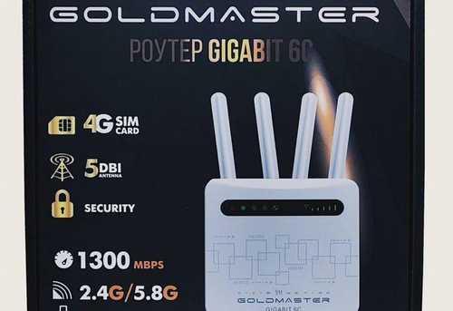 Роутер 4G/LTE Gold Master gigabit 6C, Wi-Fi 2.4/5