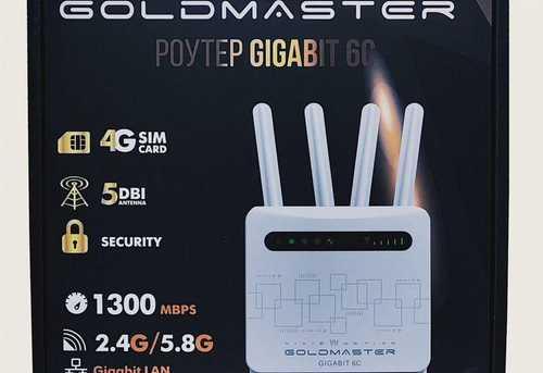 Роутер 4G/LTE Gold Master gigabit 6C, Wi-Fi 2.4/5