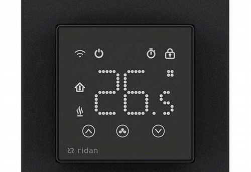 Термостат Ридан RSmart-SB Wi-Fi 230В чёрный