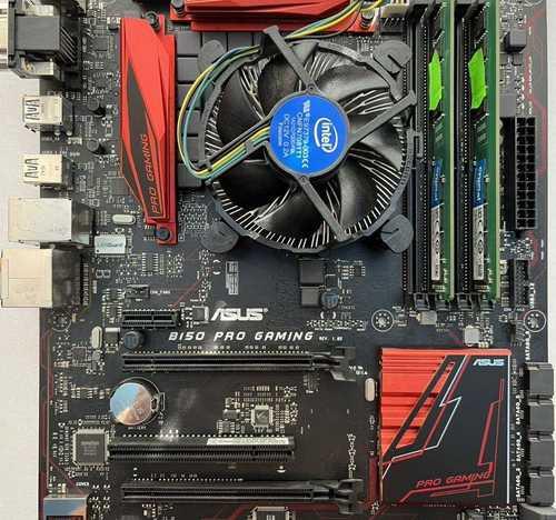 Комплект asus B150 Pro gaming и i5-7400 BOX