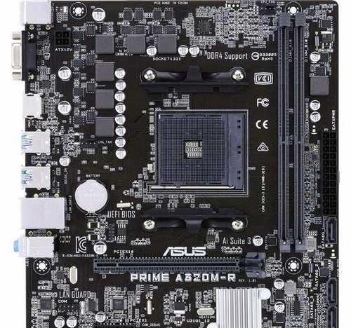 Материнская плата Asus Prime A320M-R