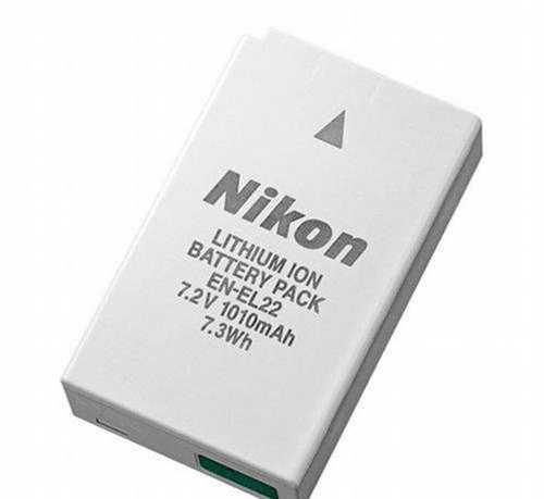 Аккумулятор Nikon EN-EL22 (для Nikon 1 S2)