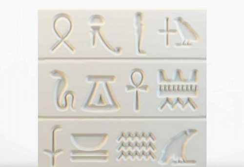 Гипсовая 3D панель "Египет"