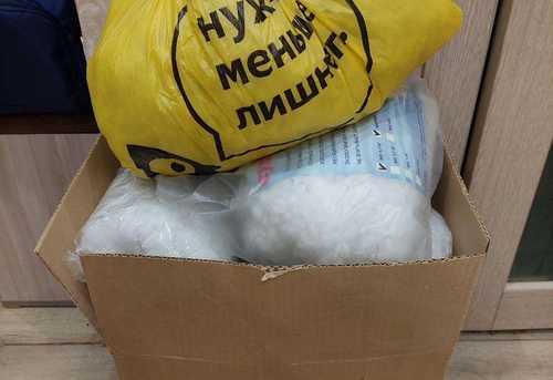 Холлофайбер наполнитель синтепух