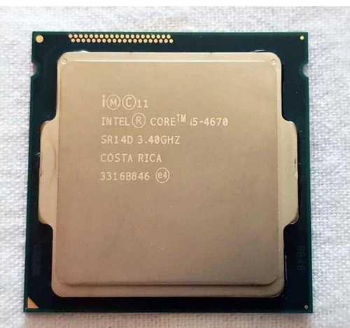 Процессор Intel Core i5 4670 LGA1150