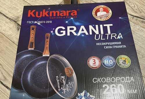 Kukmara сковорода Granit ultra