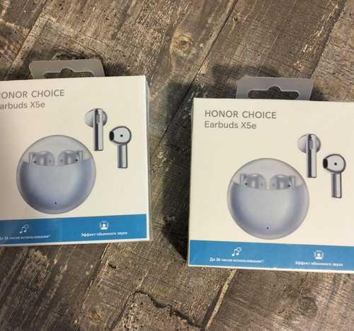 Наушники honor choice Earbuds X5e