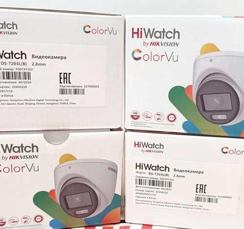 Hiwatch DS-T203L(B)(2.8mm) лот 4 штуки