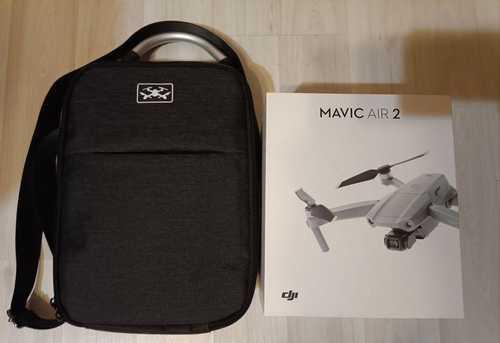 Dji mavic air 2