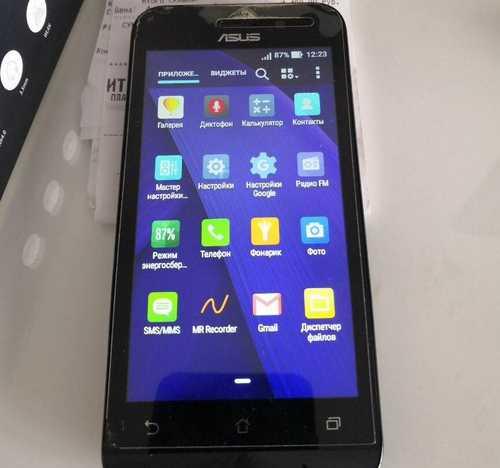 ASUS ZenFone Go ZB452KG, 8 ГБ