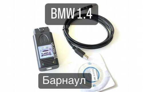 BMW Scanner 1.4 Бобер для диагностики и кодировки