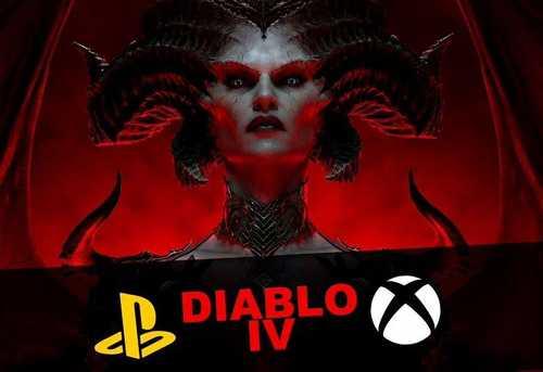 Diablo 4 PS4/PS5/Xbox