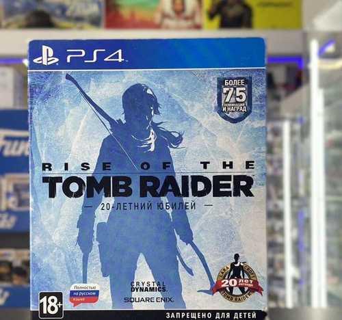 Rise of the Tomb Raider 20-летний юбилей PS4