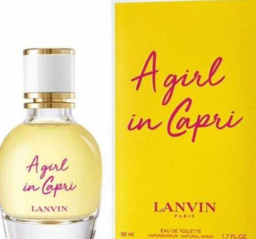 Lanvin A GIrl In Capri 50 мл
