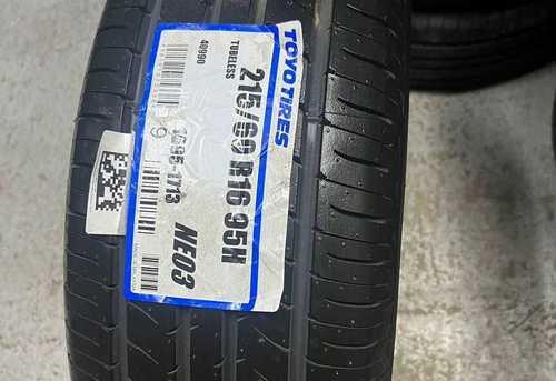 Toyo NanoEnergy 3 215/60 R16 95H