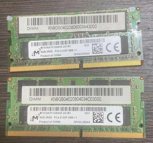 Оперативная память ноута 16GB DDR4 sodimm