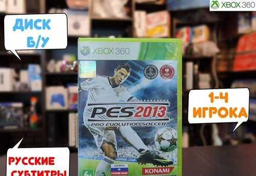 Pro Evolution Soccer 2013 для Xbox 360