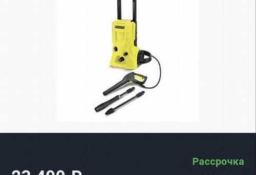 Автомойка karcher k4 basic