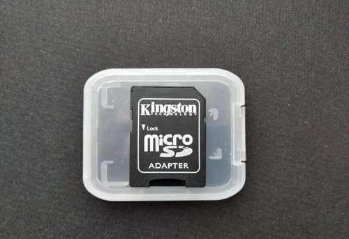 Адаптер для карты памяти micro SD Kingston
