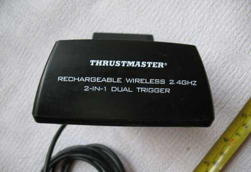 Запчасть от геймпада thrustmaster trigger