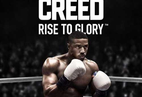 Creed Rise to Glory Ps4 & Ps5