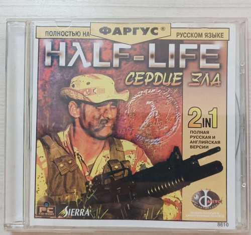 Half-life сердце зла старая игра на пк