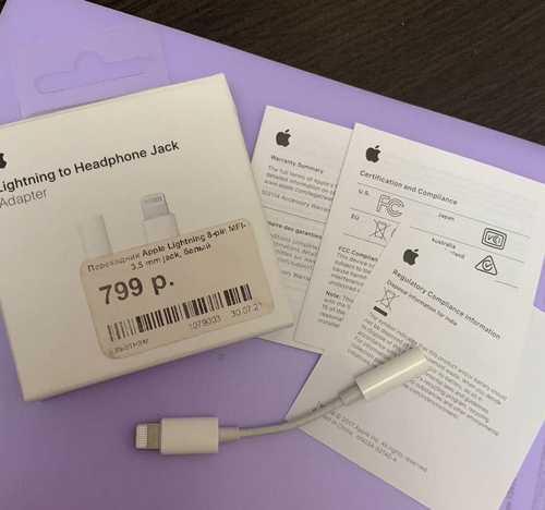 Переходник Apple lightning на 3.5 белый