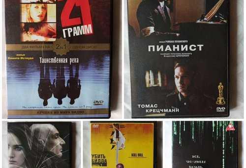 DVD-классика американского кино (XXI век)