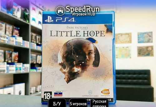 The Dark Pictures: Little Hope для PS4\PS5