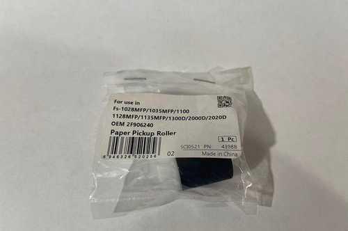 Ролик захвата kyocera CET4398B 302F906240