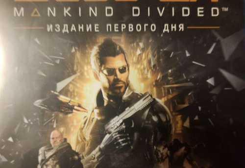 Deus ex mankind divided ps4