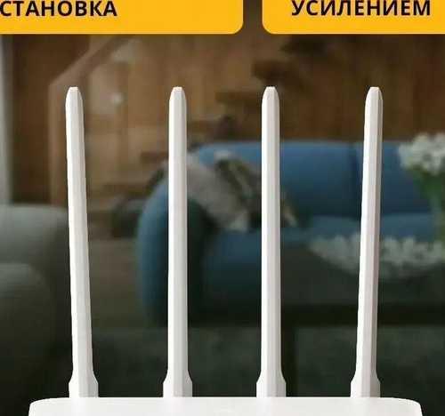 Роутер Wi-Fi для интернета для дома и дачи мощный