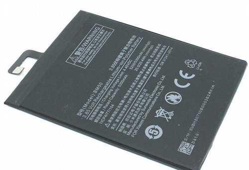 Аккумулятор (батарея) BM50 для Xiaomi Max 2 3300mA