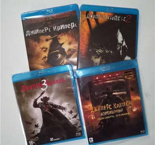 4Blu-ray диска. джиперс криперс