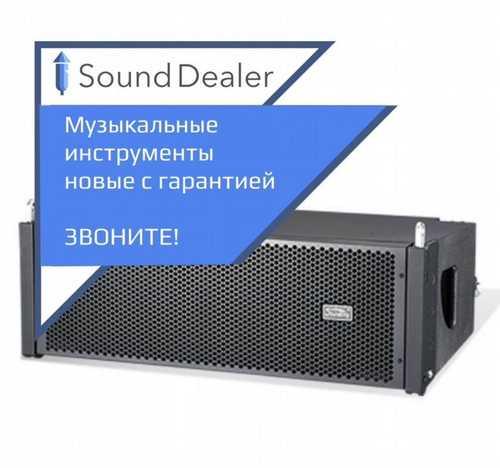 Активный элемент массива Soundking G208A