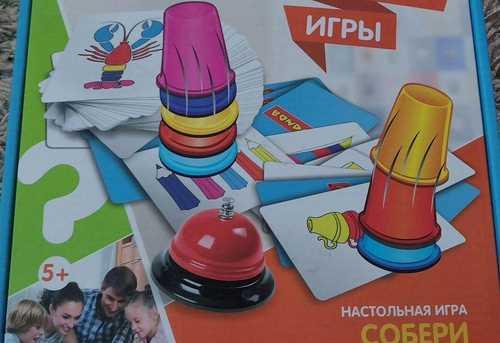 Обучающие игры Bondibon собери колпачки
