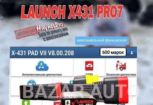 Launch x431 PRO8 new ultra version